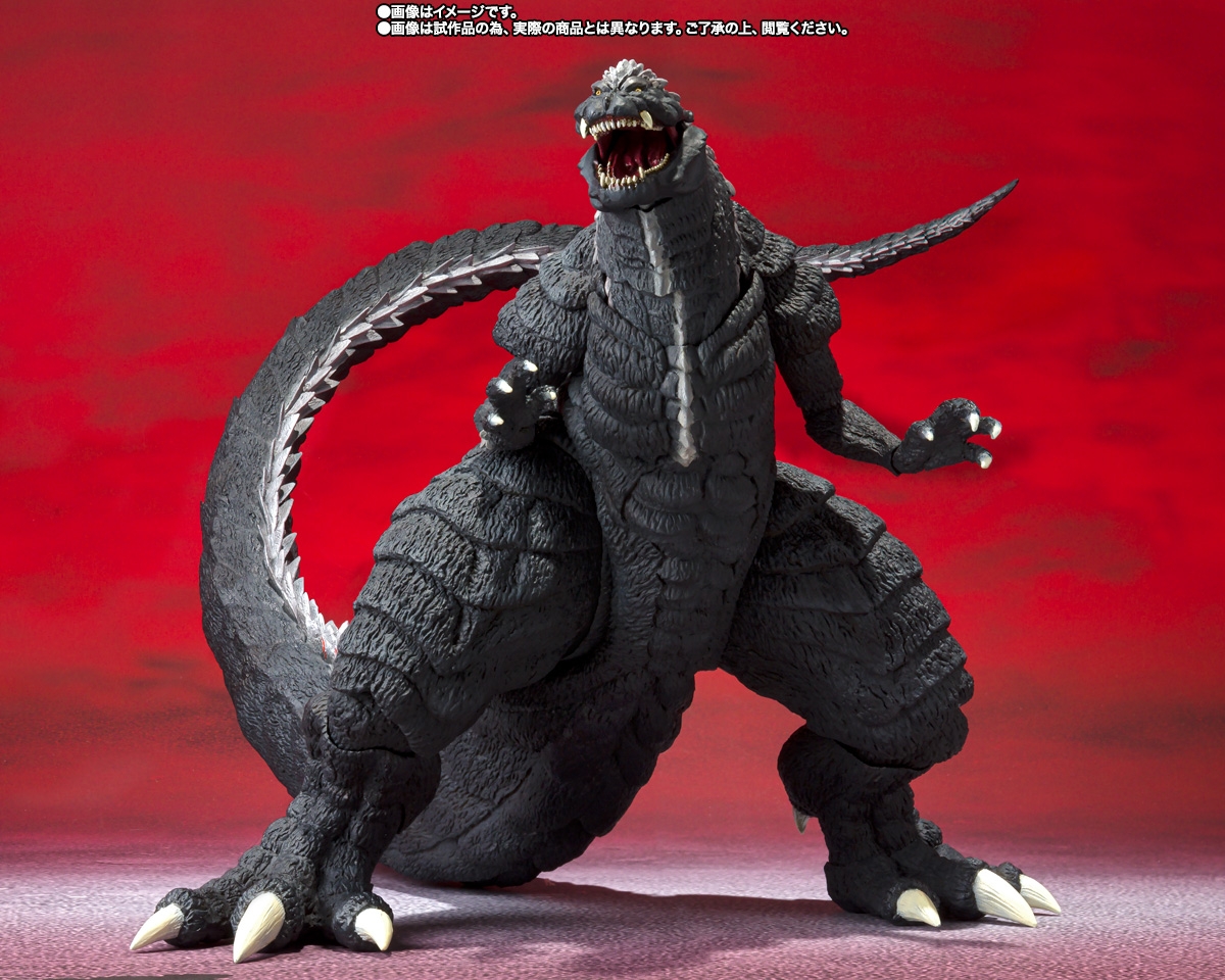Godzilla Singular Point S.H Monsterarts Action Figure – Kapow Toys