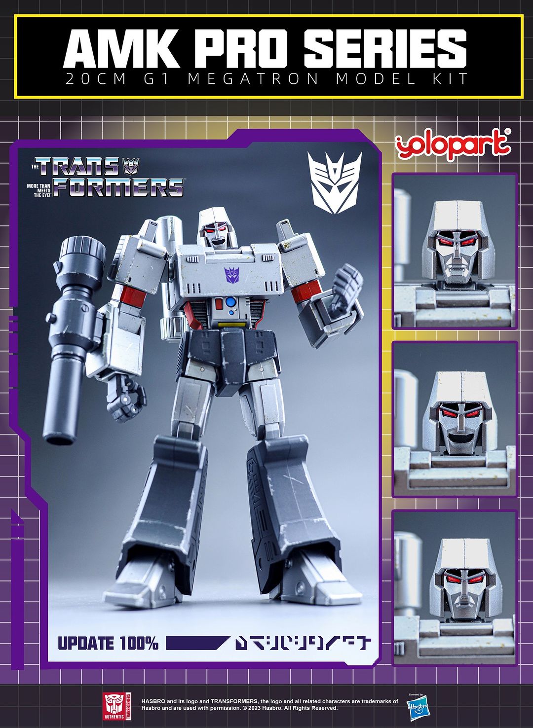 Yolopark Transformers Megatron Advanced Model Kit Pro – Kapow Toys