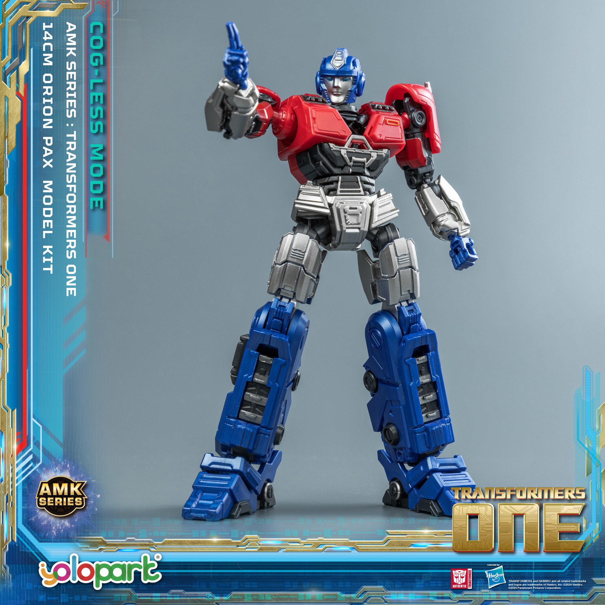 Yolopark Transformers One Orion Pax AMK Model Kit ( Cogless Version ...