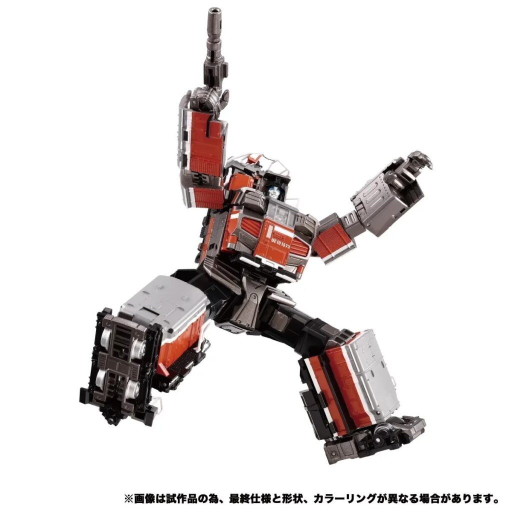 Transformers Masterpiece MPG-06 Trainbot Kaen ( Raiden ) – Kapow Toys