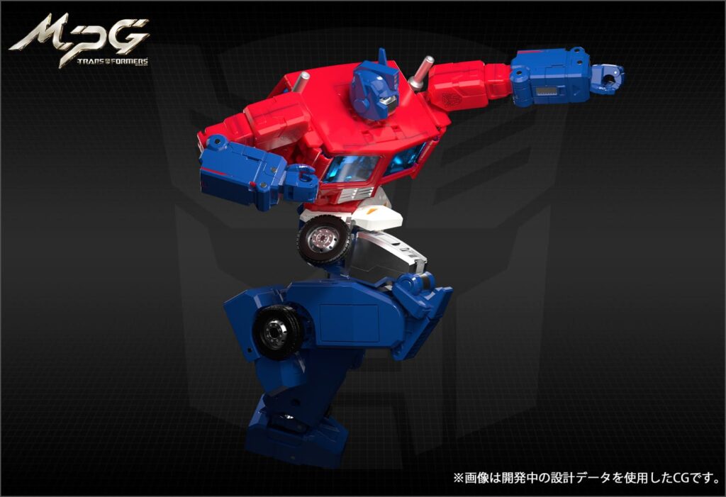Transformers Masterpiece MPG-09 Super Jinrai ( Powermaster Optimus ...