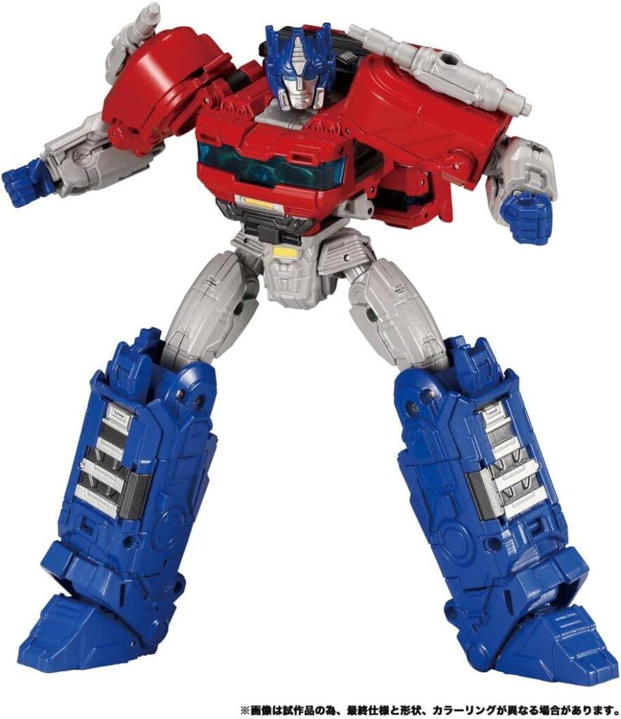 Transformers One Brave Commander Optimus Prime – Kapow Toys